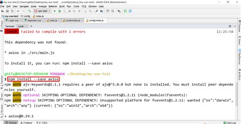 vue spring boot 项目实战（四）：前后端结合测试（登录页面开发） spring boot vue csdn博客