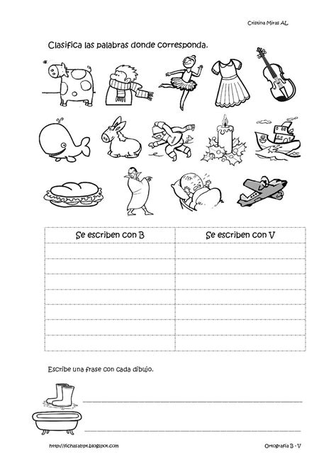 Actividades De Ortograf A Completar Con B V R Rr Fichas Para Ni Os