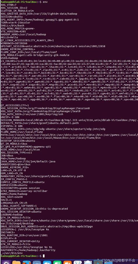 实验一 linux基本操作 试卷1 实验1 linux系统使用 csdn博客