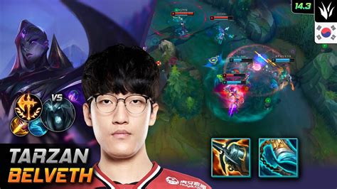 Tarzan Bel Veth Jungle Build Kraken Slayer Conqueror Lol Kr