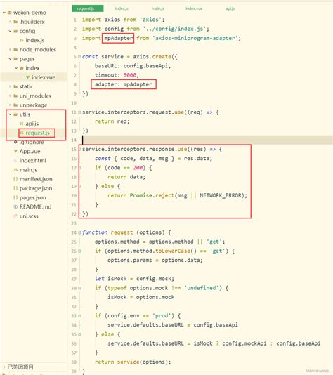 uniapp中axios封装和环境配置 uniapp axios封装 csdn博客