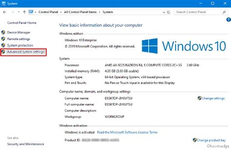 How To Fix Error X In Windows Howtoedge