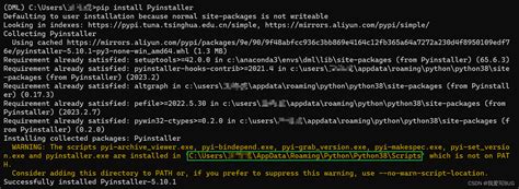 python：pyinstaller安装及使用 pyinstaller添加到环境变量 csdn博客