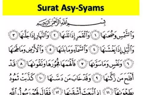 Bacaan Surat Asy Syams Ayat Lengkap Teks Bahasa Indonesia Latin