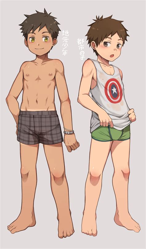 Beater Daikung Toshi No Ko To Jimoto Shounen City Boy And Local