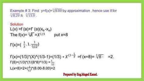 5a practice problems with linear approximation