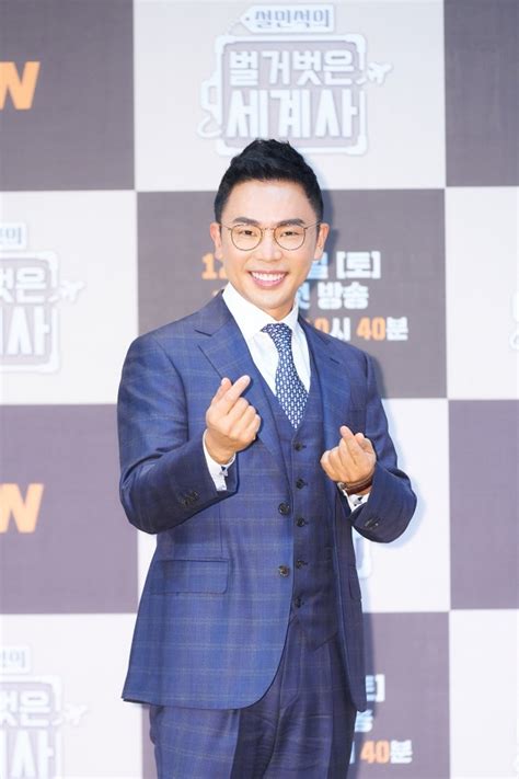 Tvns Seol Min Seoks Naked World History Apologizes For Misinformation