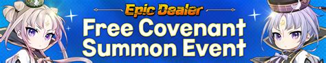 Ezeran Foundation Day Celebration 70 Free Covenant Summon Event