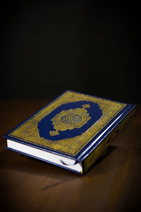 Quran Holy Quran Hd Phone Wallpaper Pxfuel