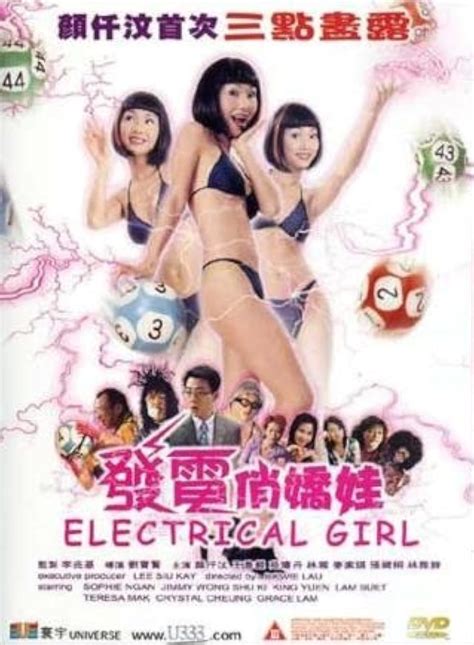 Horny Fat Chinese Girls Telegraph