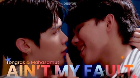 Mahasamut X Tongrak I Like What I M Seein X Love Sea The