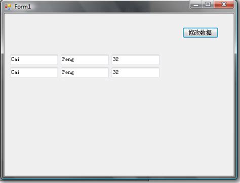 winform递归绑定treeview 程序员大本营