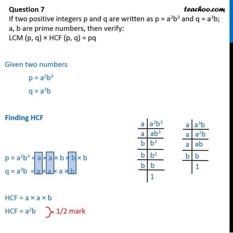 if p a 2 b 3 and q a 3 b a b are prime numbers then verify lcm