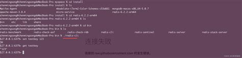 macos m1安装redis mac m芯片 安装redis csdn博客