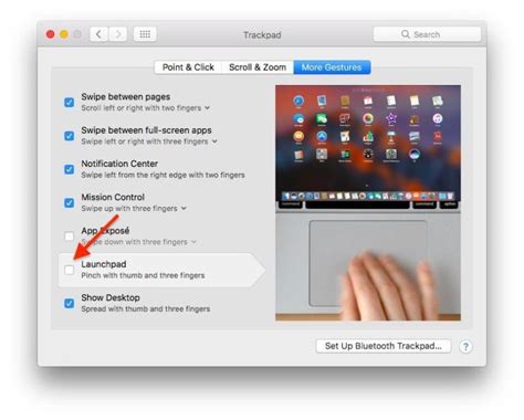How To Disable Launchpad On Your Mac
