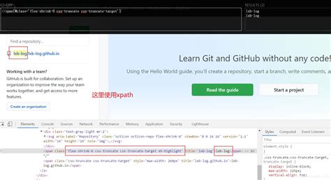 unittest selenium 编写一个简单的自动化测试用例 unittest selenium测试用例写法 csdn博客