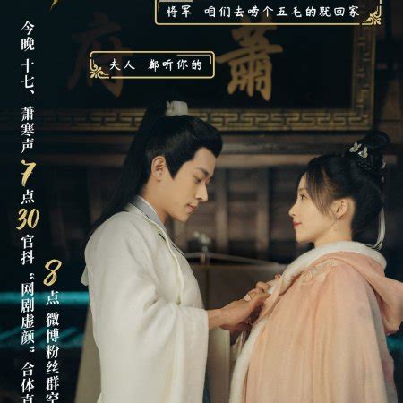 A Familiar Stranger Photos Mydramalist