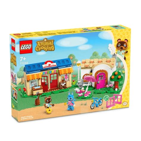 Lego Nook Nook S Cranny Rosie S House Pchome H