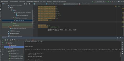 Spring Boot Configurationproperties