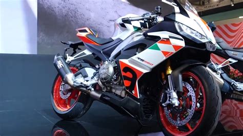 New Aprilia RS 660 Extrema First Look YouTube