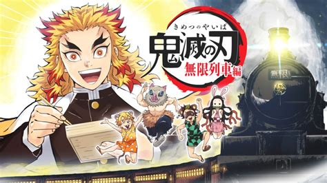 テレビアニメ鬼滅の刃無限列車編 次回予告第一話 特別版 YouTube