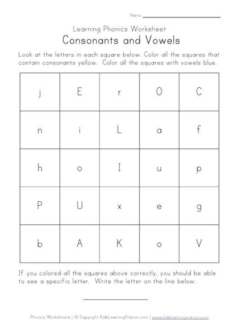 Vowels And Consonants Printables Printable Word Searches