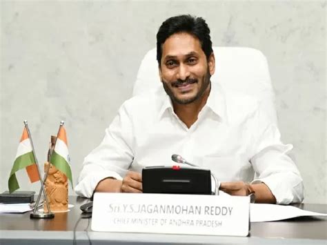 Andhra Pradesh New Districts Names List 2022 AP Gets 13 New Districts