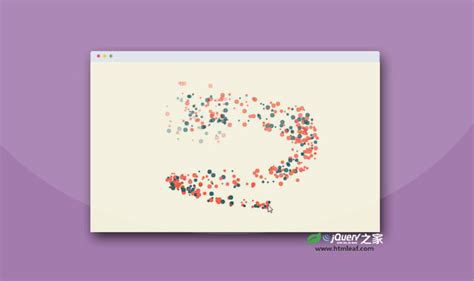 5种炫酷js鼠标跟随动画特效插件效果演示 jquery之家 自由分享jquery、html5、css3的插件库