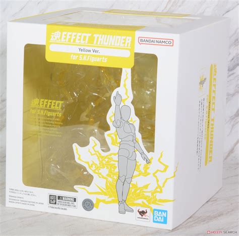魂EFFECT THUNDER Yellow Ver for S H Figuarts ディスプレイ パッケージ1
