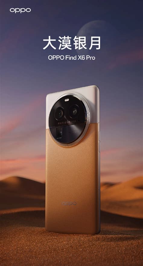 Oppo Ra M T Find X Pro Trang B Snapdragon Gen Find X Trang B