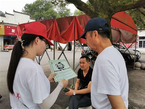 三下乡社会实践风采展示之青年志愿者服务中心实践团队 开展弘扬生态文明拒绝餐桌野味社会实践