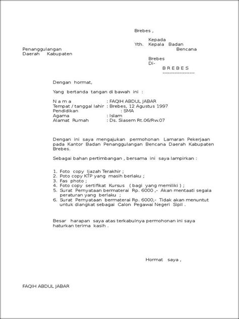 Contoh Surat Lamaran Badan Penanggulangan Bencana Surat Lamaran Kerja