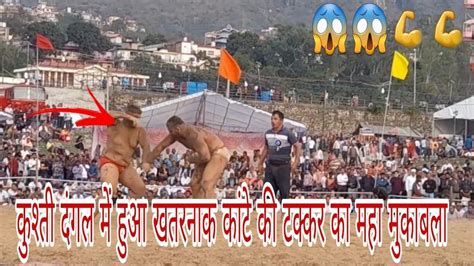 सदप तलवड vs कल रहतक kushti dangal live today Bilaspur 2024
