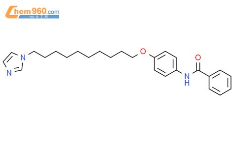 Benzamide N H Imidazol Yl Decyl Oxy Phenyl Cas