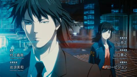 Psycho Pass 3 First Inspector 2020