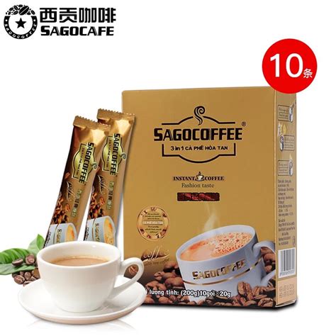 G Sagocoffee Hz