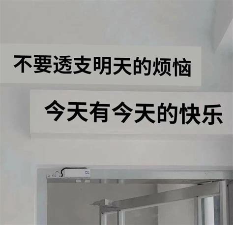 朋友圈背景 高清图片堆糖美图壁纸兴趣社区