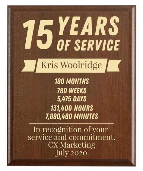 Year Work Anniversary Gift Award Fifteen Years Of Service Etsy