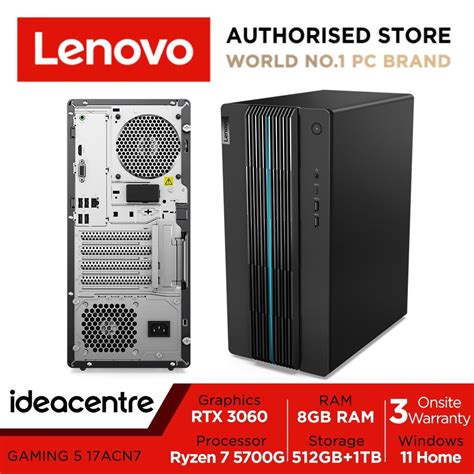 Lenovo IdeaCentre Gaming 5 17ACN7 90TQ002DST AMD Ryzen 7 5700G