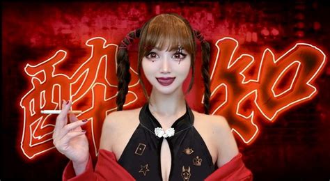 ババロアP 美人女医ボカロP 歌い手 on Twitter 人間が歌ってみた 酔いどれ知らず Kanaria GUMI