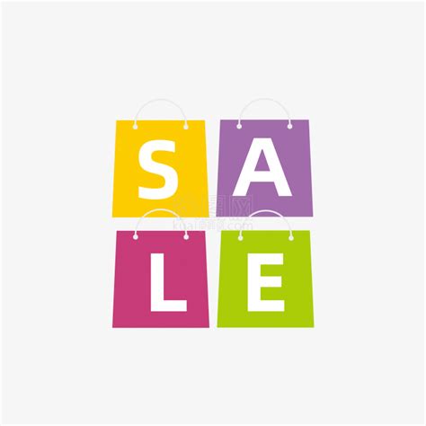 Sale Png Png Kuaipng