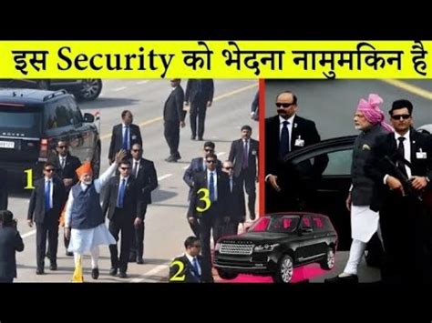 Top Security Features Of Pm Narendra Modi