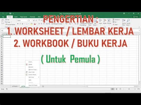 Pengertian Worksheet Dan Workbook Di Ms Excel Youtube