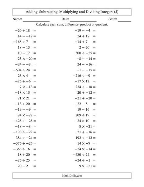 All Operations With Integers Range To With No Parentheses J