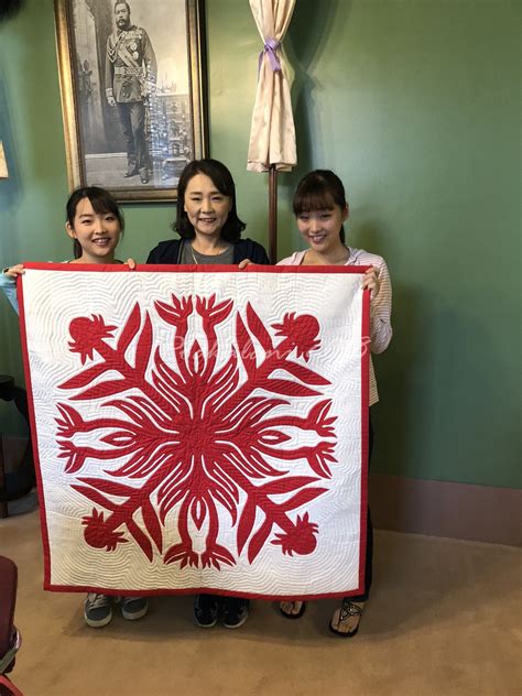 Hawaiian Quilting With Poakalani Co And Exploring The Art Of