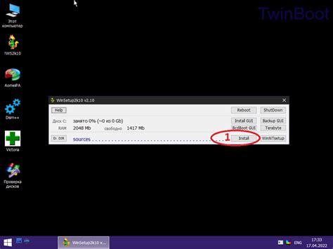 Скачать Виндовс 10 микро образ 64 бит Корпоративная версия 22H2 2 1