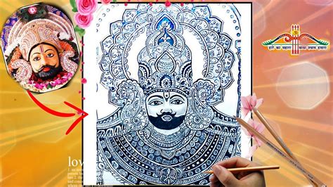 How To Draw Khatu Shyam Ji Drawing