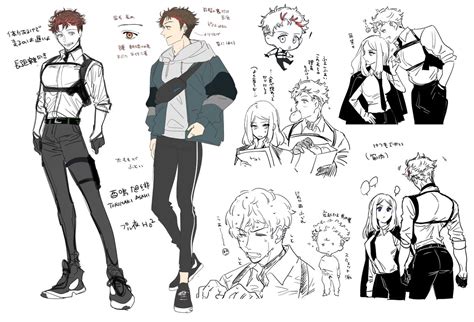 おさらい on Twitter RT 0taku0 TRPG TL プル夜楽しみすぎて浮かれている様通過は2ヶ月先