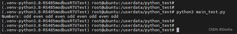 python正则表达式re sub 函数解析（替换字符串中的匹配项） csdn博客