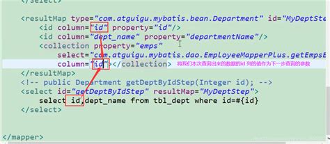mybatis的增删改查和resultmap的使用 mybatis 插入 选填与必填 csdn博客